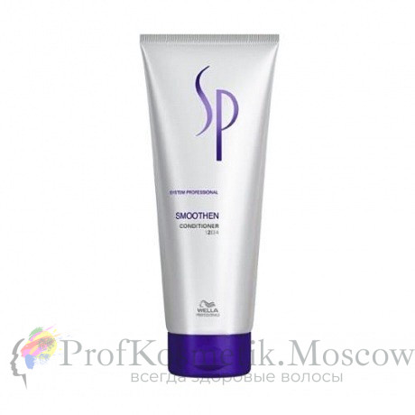 Купить кондиционер для гладкости волос Wella System Professional ...